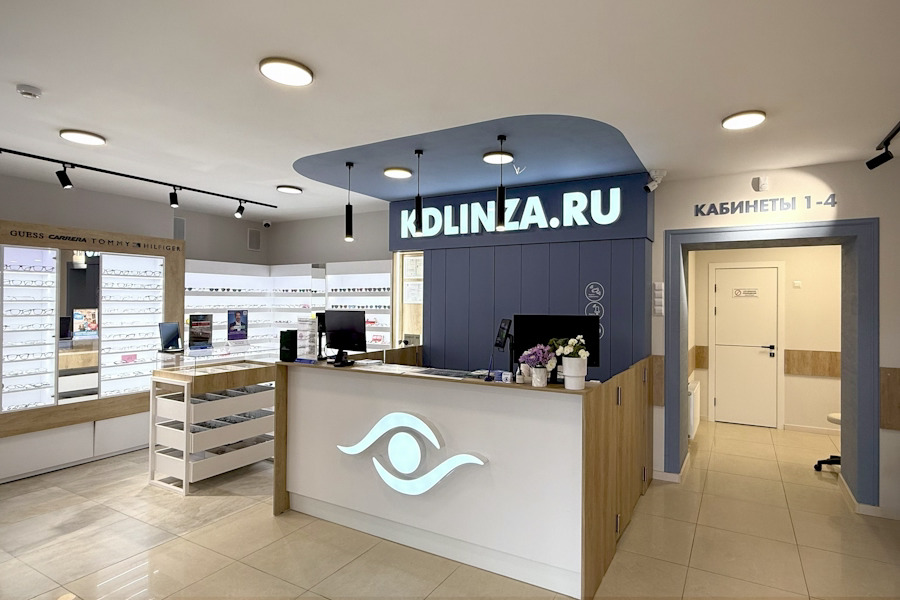 KDLINZA — оптика, которой доверяют жители Калининграда - Новый Калининград.Ru